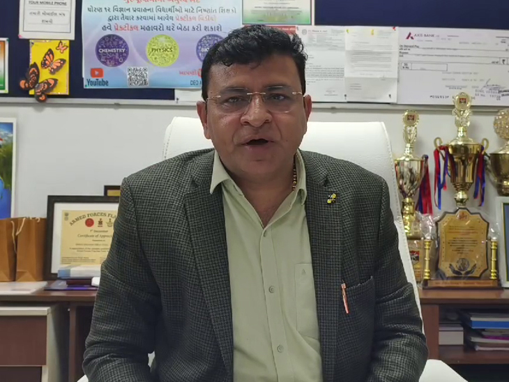 Shakti Vidyavihar School fined for illegal construction on govt land ...