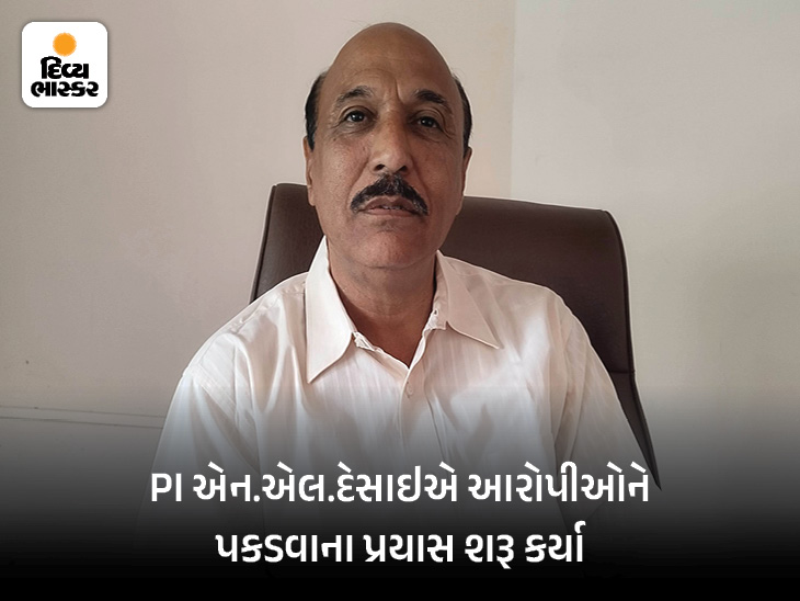 Amin, the killer, attended the funeral, saw the sniffer dog and went ...