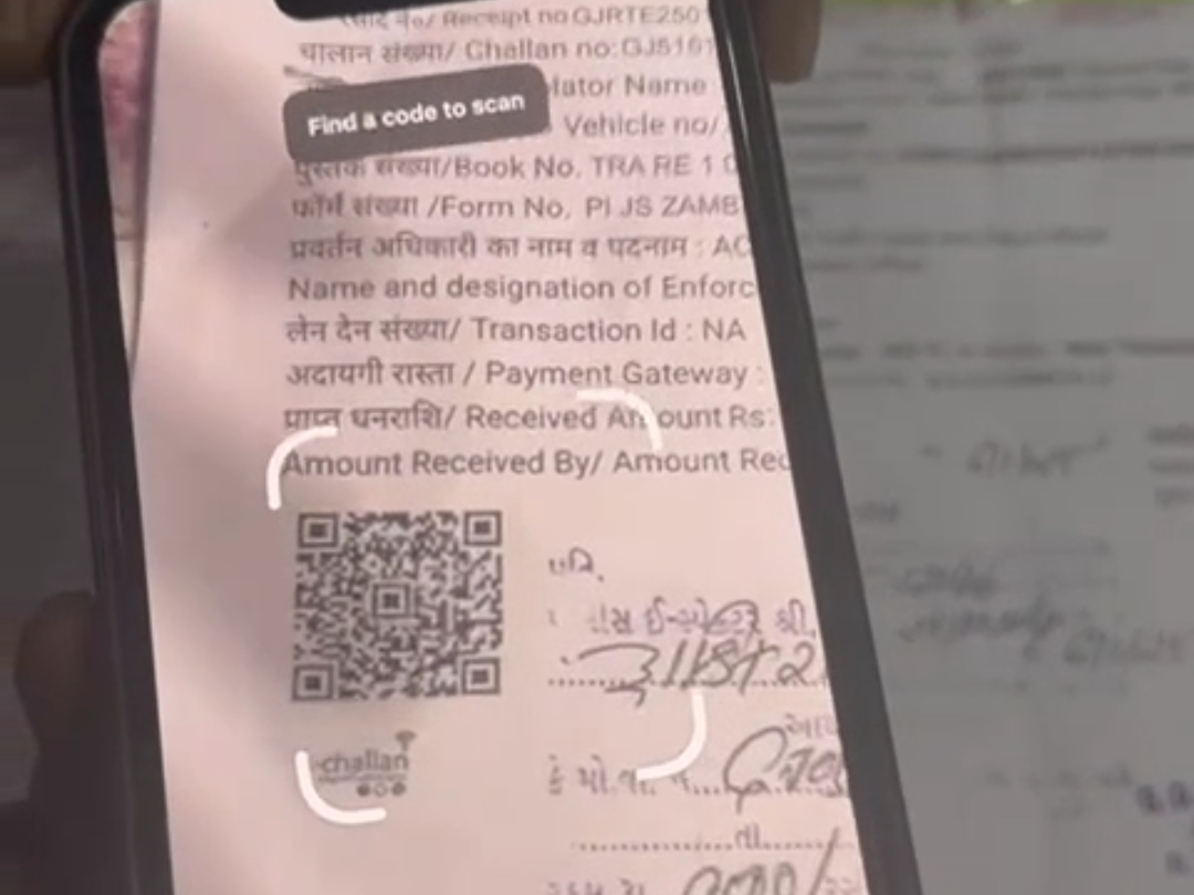 Fake RTO receipts were made to defraud the government. | RTO ની બોગસ ...