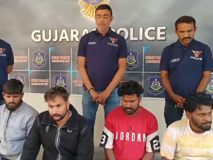 Ahmedabad Crime Branch Foils Punjab Gang's Angadia Firm Robbery Attempt