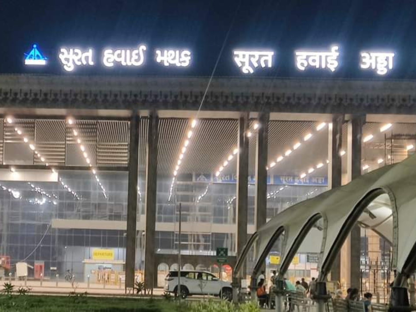 DG travel facility will be available at Surat airport