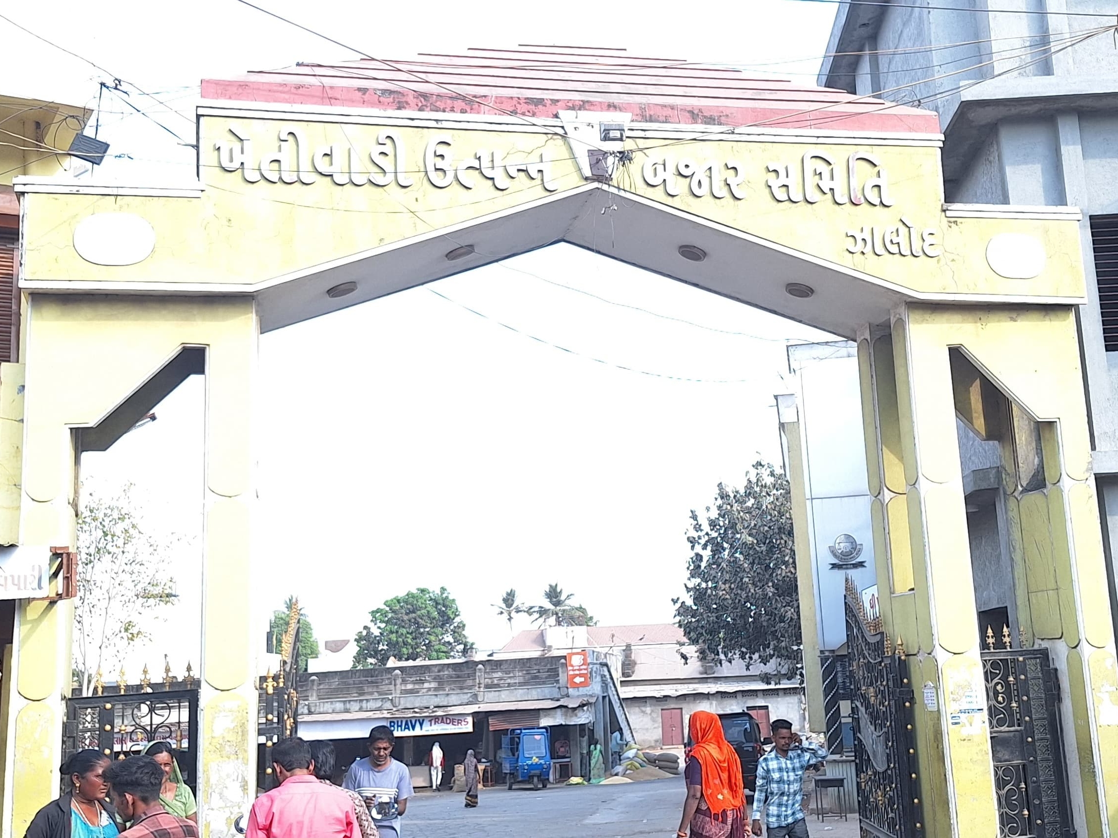 Allegations of corruption worth Rs 20 crore in Jalod APMC