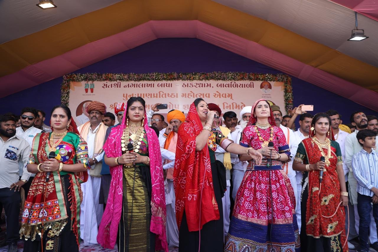 75 thousand women played Hoodo Raas together, A world record was ...