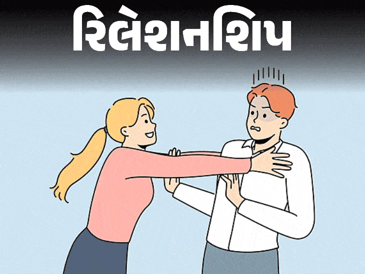 Why do men have trouble making friends?