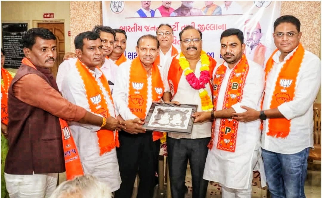 Tapi district rushes to join BJP | નિમણૂંક: તાપી જિલ્લા ભાજપમાં સમાવિષ્ટ થવા દોડધામ - tapi ...