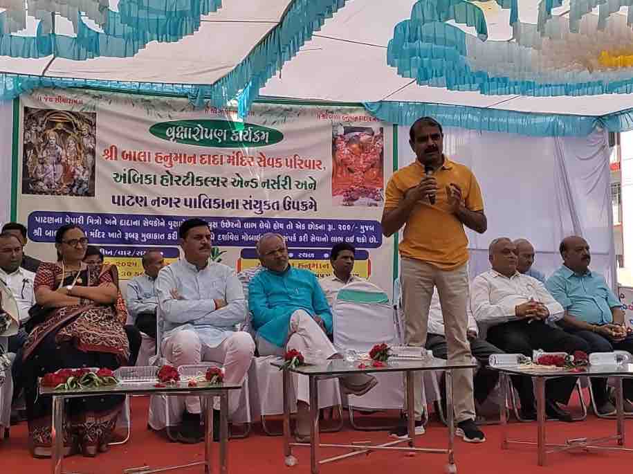 The Bala Hanuman Temple Servant Family planted trees from the railway ...