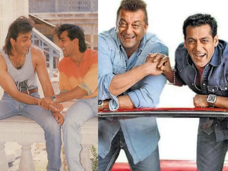 Sanjay Dutt-Salman Khan to reunite