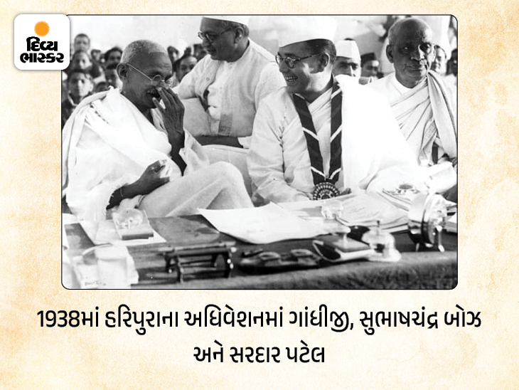 Divya-bhaskars-special-series-from-sabarmati-to-sanjeevani-political ...