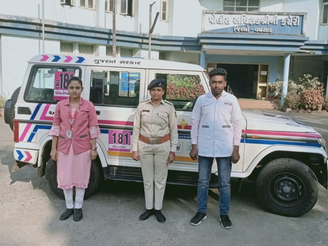 Success of 181 Abhayam Women's Helpline in Valsad | વલસાડમાં 181 અભયમ ...