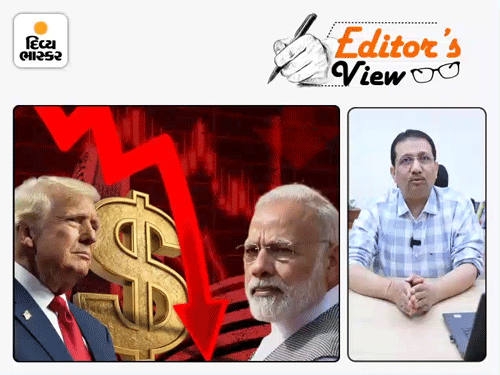 Editor's View: Trump doesn't believe it. | Editor's View: ટ્રમ્પ હૈ કિ માનતા નહીં: ટેરિફ-બોમ્બથી ...