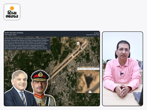 Editor's View: Pakistan's Meli Murad | Editor's View: પાકિસ્તાનની મેલી મુરાદ: સ્વાત ઘાટીમાં ...