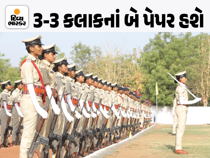 Latest Rajkot News (રાજકોટ સમાચાર): વાંચો 13 એપ્રિલ ના તાજા સમાચાર ...