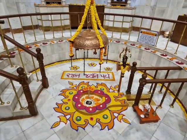 Inauguration of new projects at Andheshwar Mahadev Temple