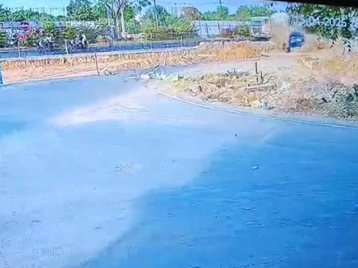 CCTV of the accident near Tapovan Circle | તપોવન સર્કલ પાસે સર્જાયેલા ...