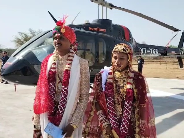 A family from Bhotwa village reached Dokwa village in a helicopter to ...