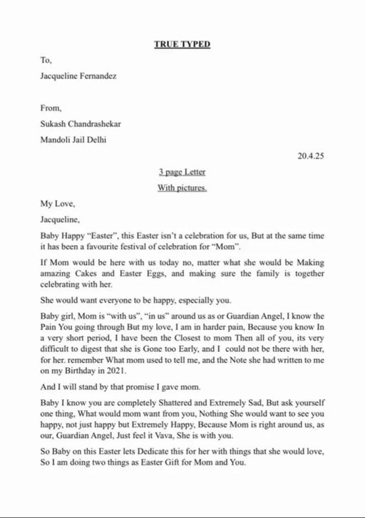 'Mother Kim Fernandes will be reborn as our daughter' | 'માતા કિમ ...