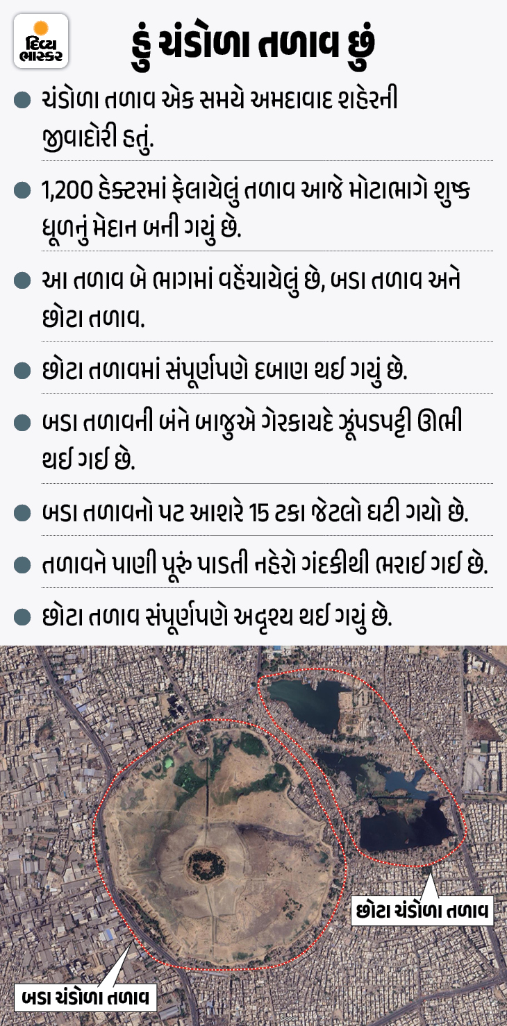 Ahmedabads Chandola Talav Illegal Structure Demolition Live Update Day 2