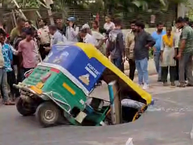 Auto rickshaw plunges into pothole in Ahmedabad Development turns risky ...