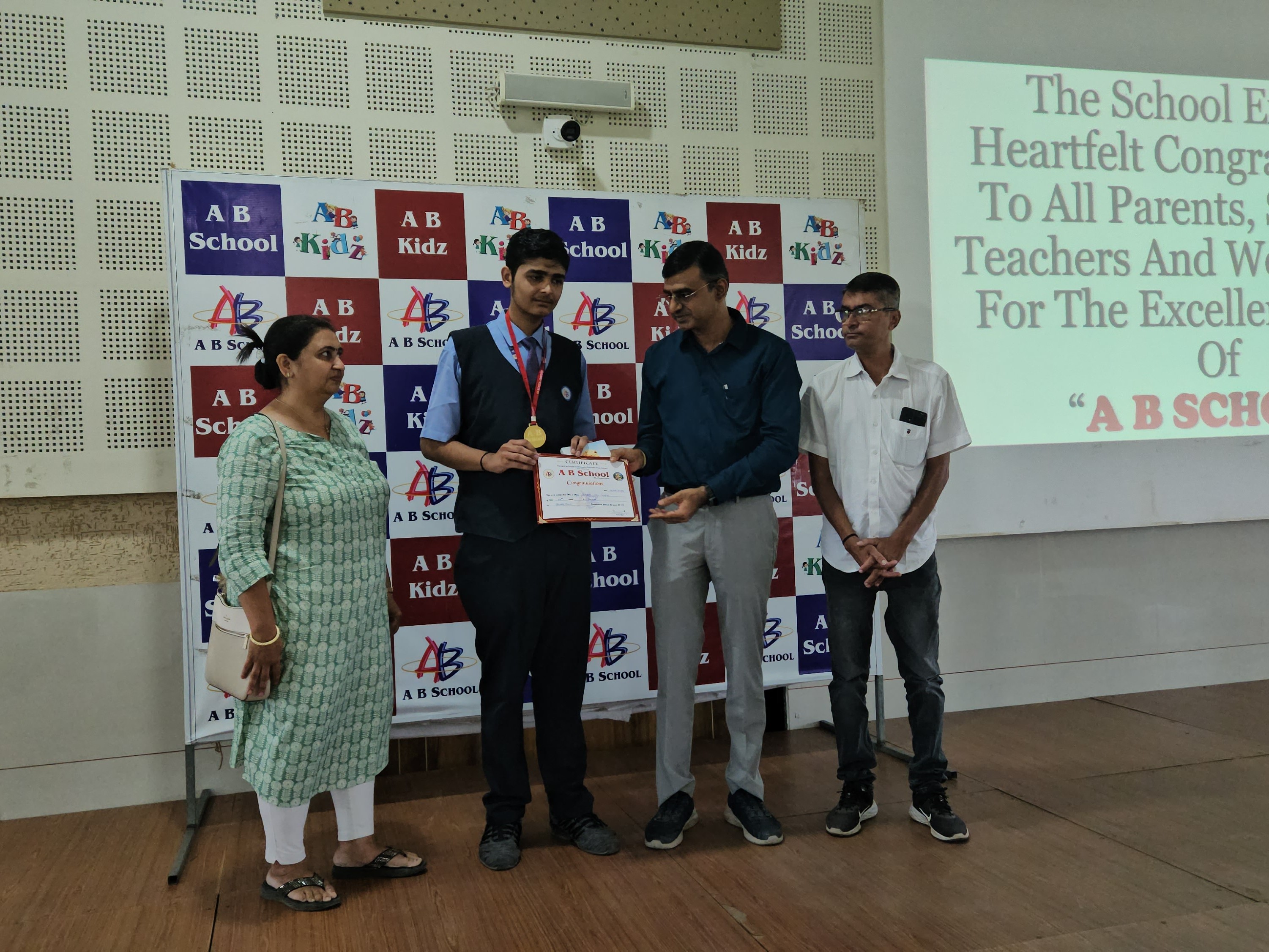 Result of Standard 12 Science Stream | ધોરણ 12 વિજ્ઞાન પ્રવાહનું પરિણામ ...