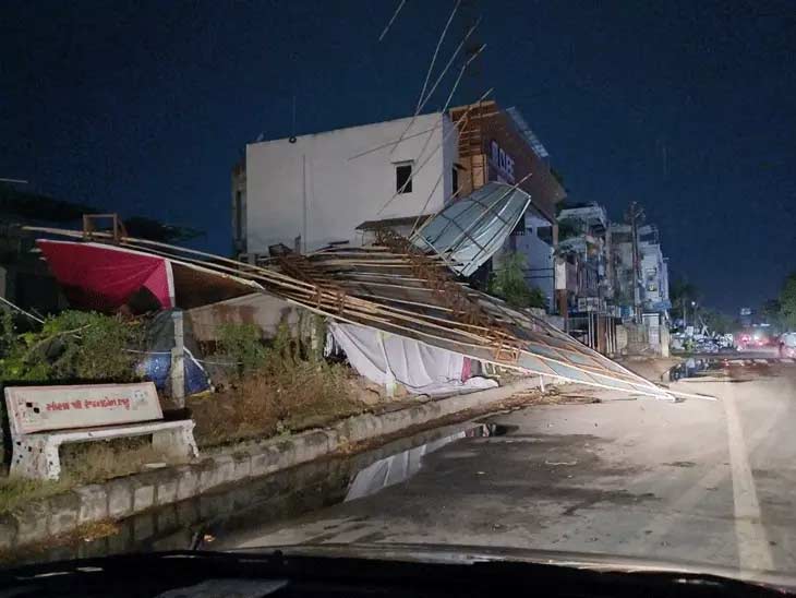 Clash with MGVCL employees who did not pick up the phone | ફોન ના ...