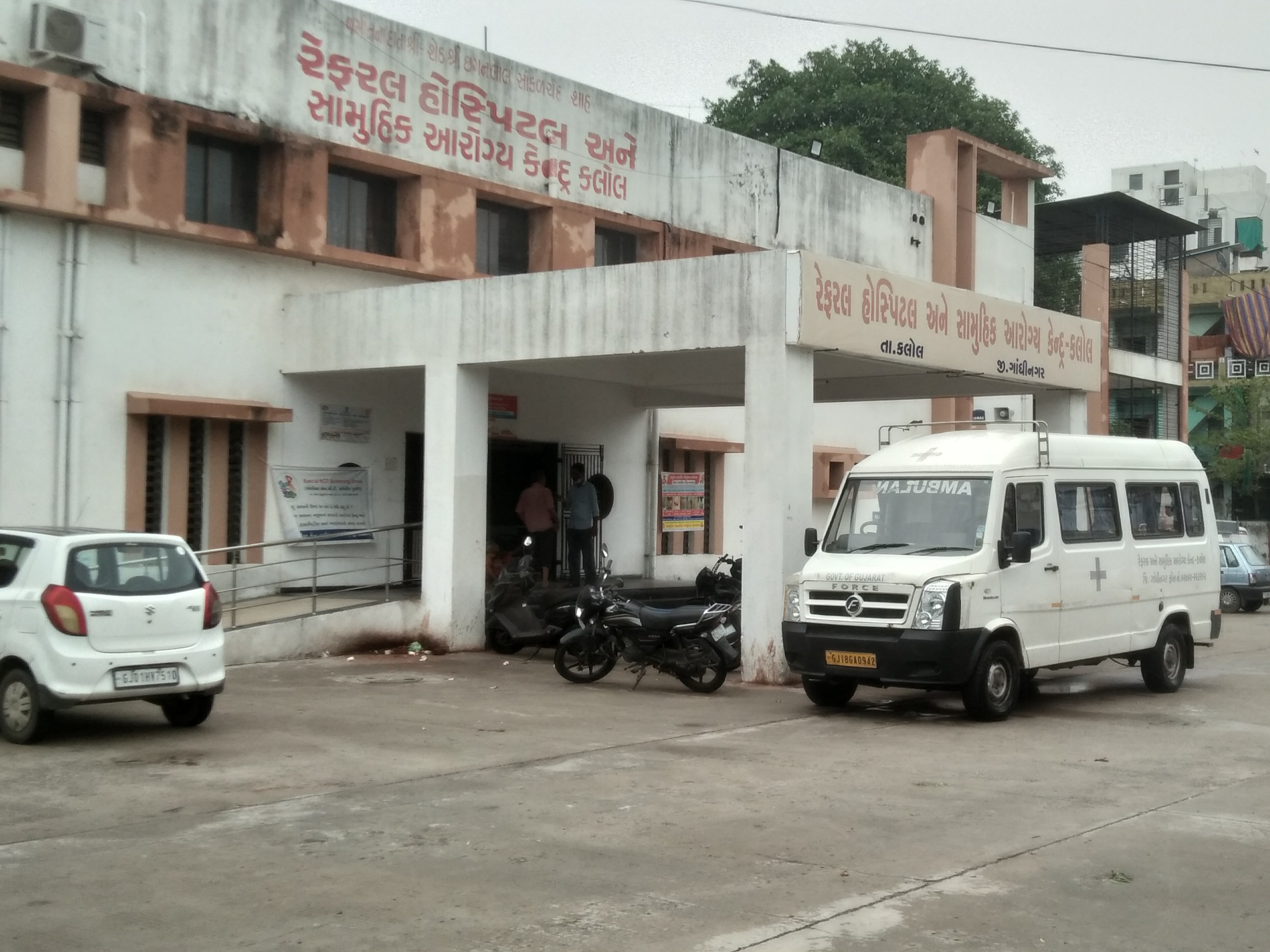 Girl commits suicide in Dhamasana village of Kalol taluka | કલોલ ...