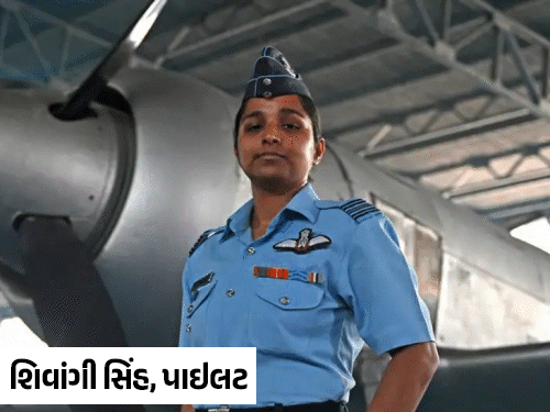 First female Rafale pilot, who is claimed to have been captured in Pakistan