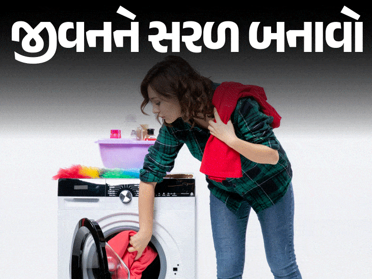 These 6 mistakes ruin clothes in the washing machine | આ 6 ભૂલો વોશિંગ ...