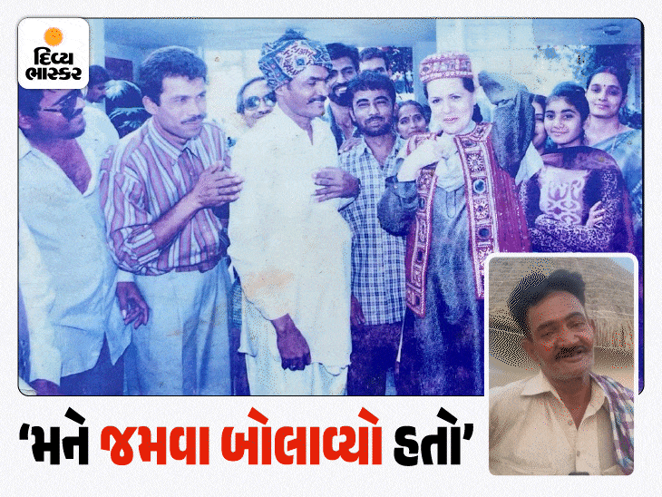 Hirabhai Marwada, a craftsman from Kutch, gifted Rajiv Gandhi a Kutch ...