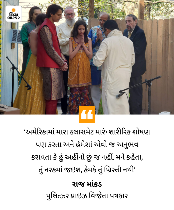 Gujarati-origin journalist Raj Mankad has won the Pulitzer Prize in the USA
