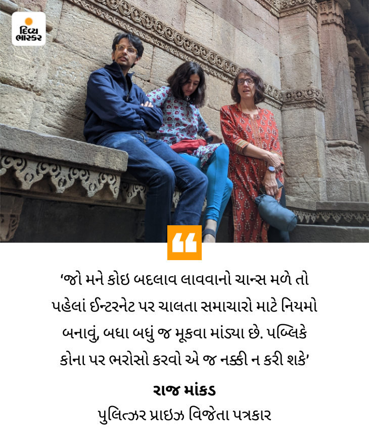 Gujarati-origin journalist Raj Mankad has won the Pulitzer Prize in the USA