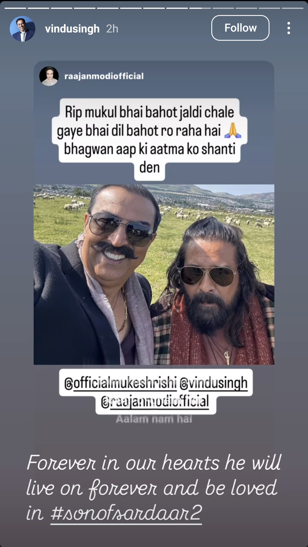 'Son of Sardar' fame actor Mukul Dev passes away | એક્ટર મુકુલ દેવ ...