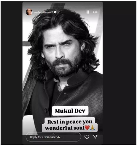 'Son of Sardar' fame actor Mukul Dev passes away | એક્ટર મુકુલ દેવ ...