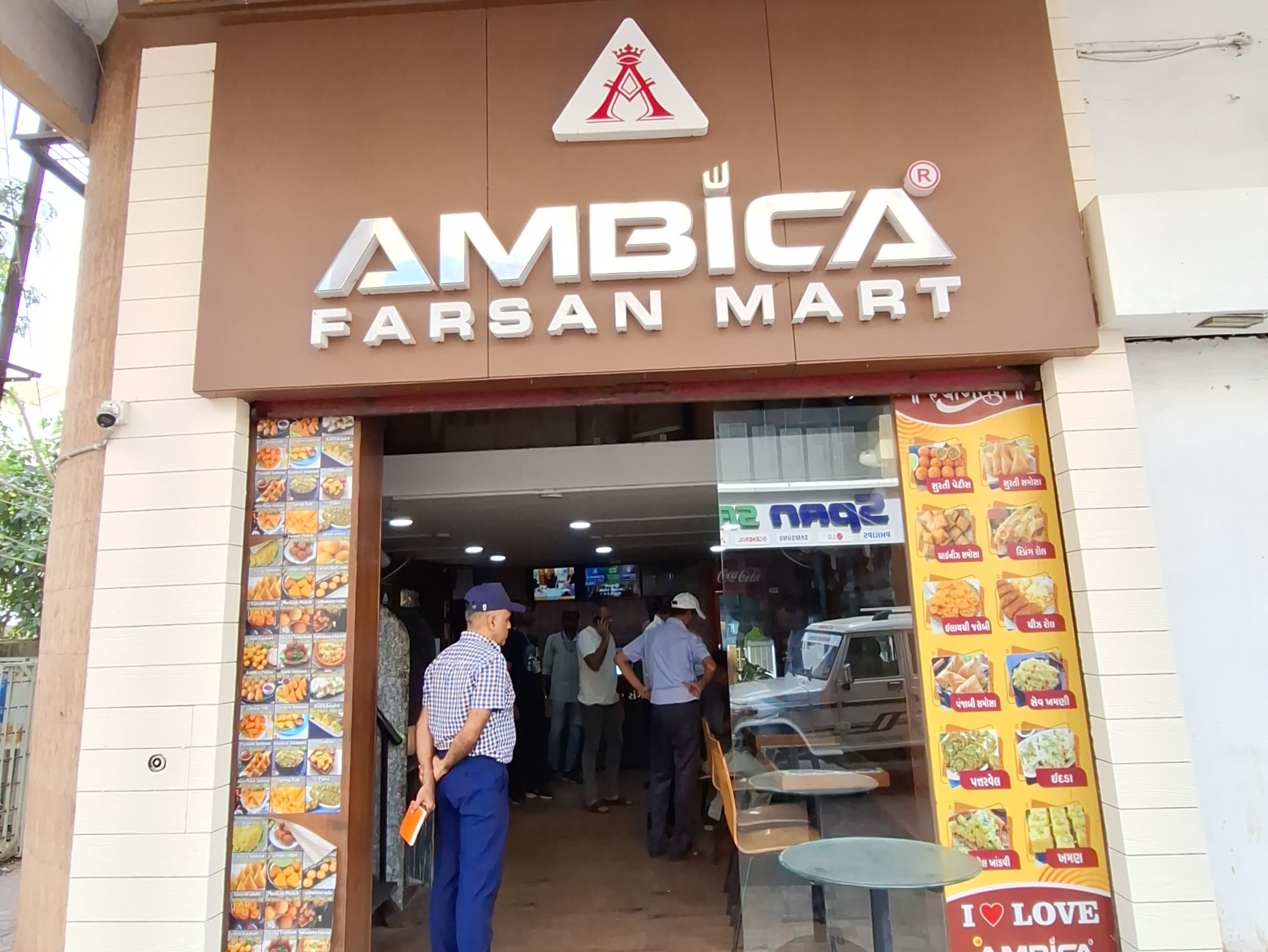 Ambika Farsan Mart sealed after rotten potatoes and insects found ...