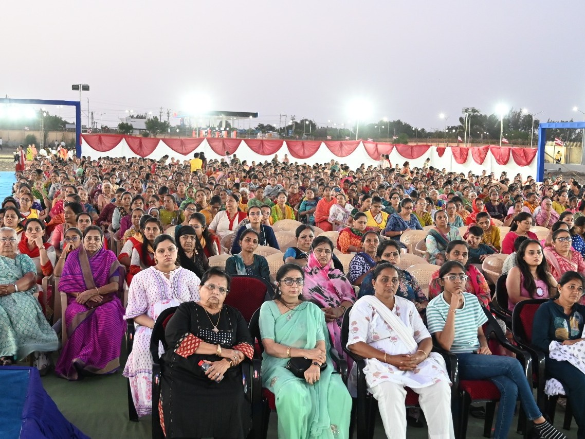 New educational institution inaugurated in Jamnagar