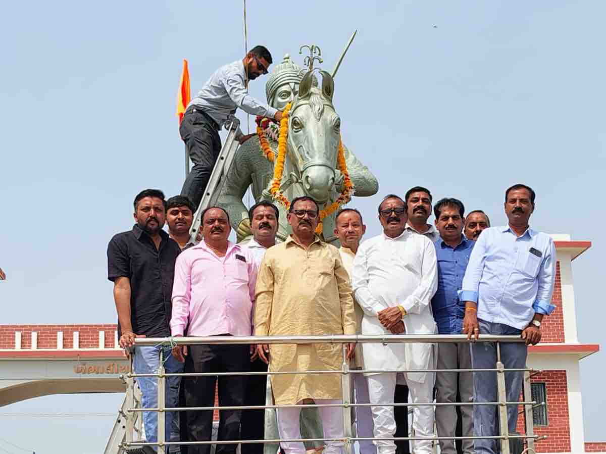 485th birth anniversary of Maharana Pratap in Khambhaliya | ખંભાળિયામાં ...