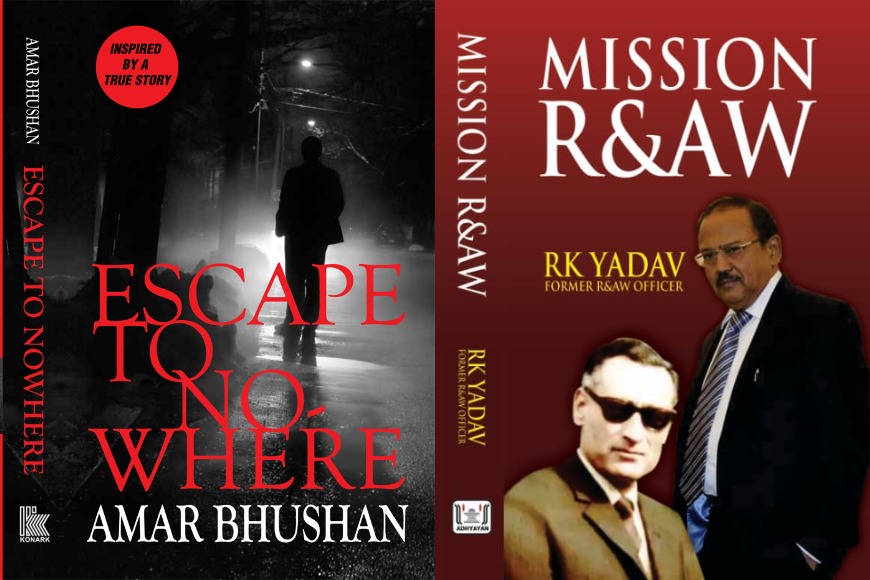 RAW's traitor spy Rabinder Singh