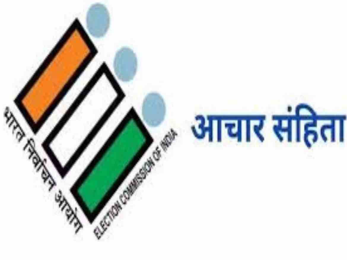 Printers and publishers will have to follow code of conduct for ...