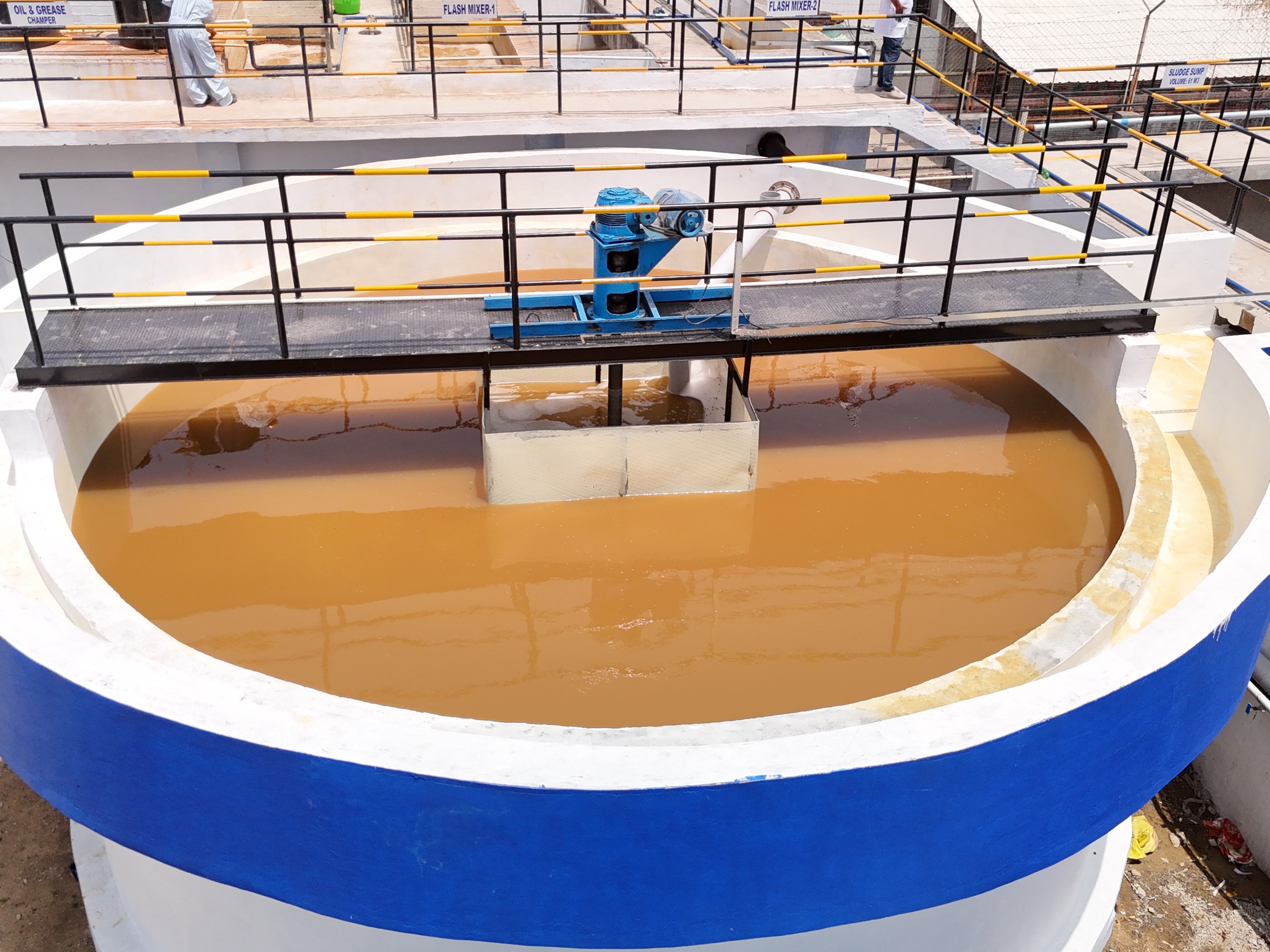 Halol GIDC Inaugurates Common Effluent Treatment Plant | હાલોલ GIDCમાં ...