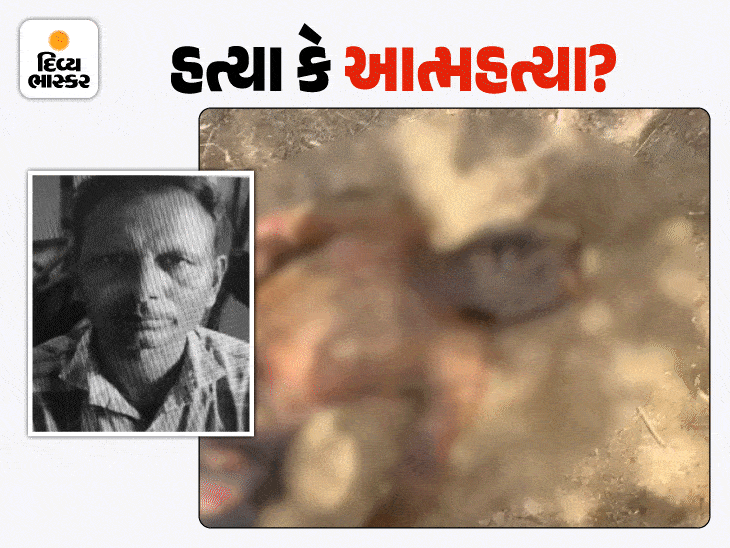 In Lasundra village of Manjusara, a middle-aged man set himself on fire ...