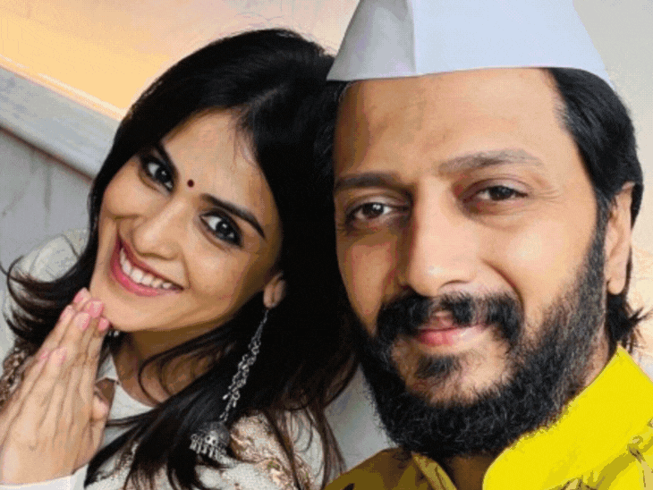 Genelia Deshmukh Vat Savitri Puja; Prays For Husband Riteish Longevity | જેનેલિયાએ પોતાના 'નવરા ...