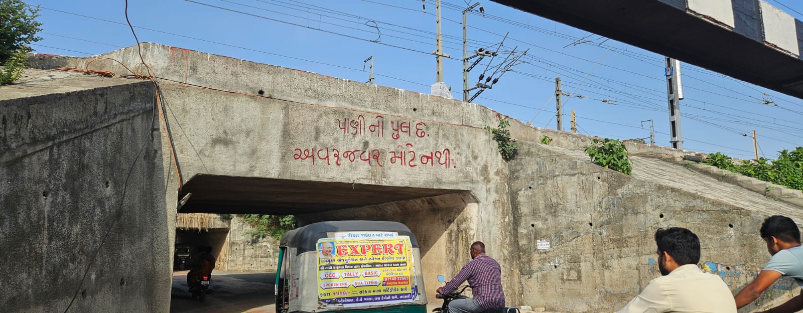 When the Garnala road was built for traffic in Navsari city, the ...