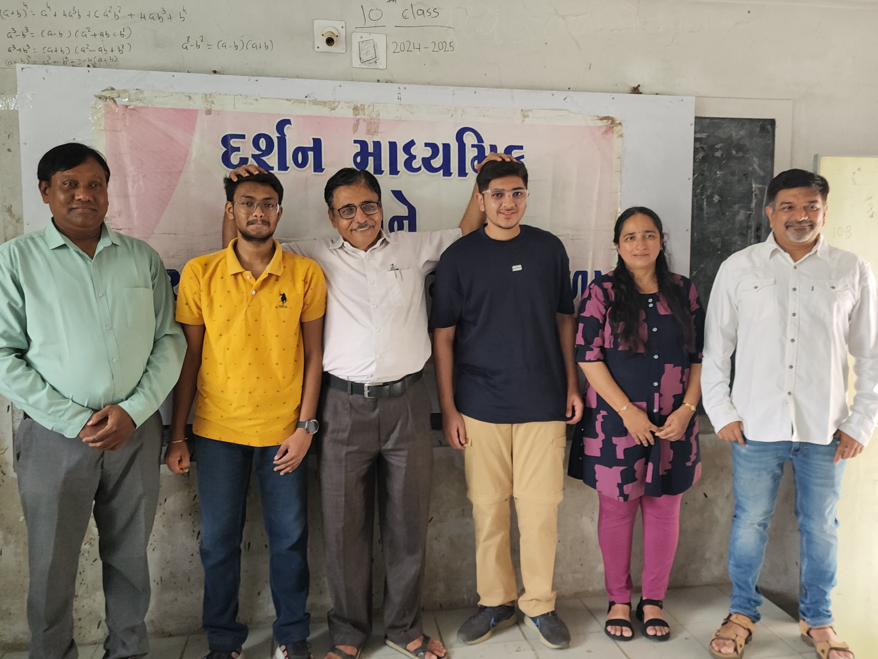 NEET Result Gujarat: Himank Thanki Scores Top, 9 Students Rank Top 100 ...