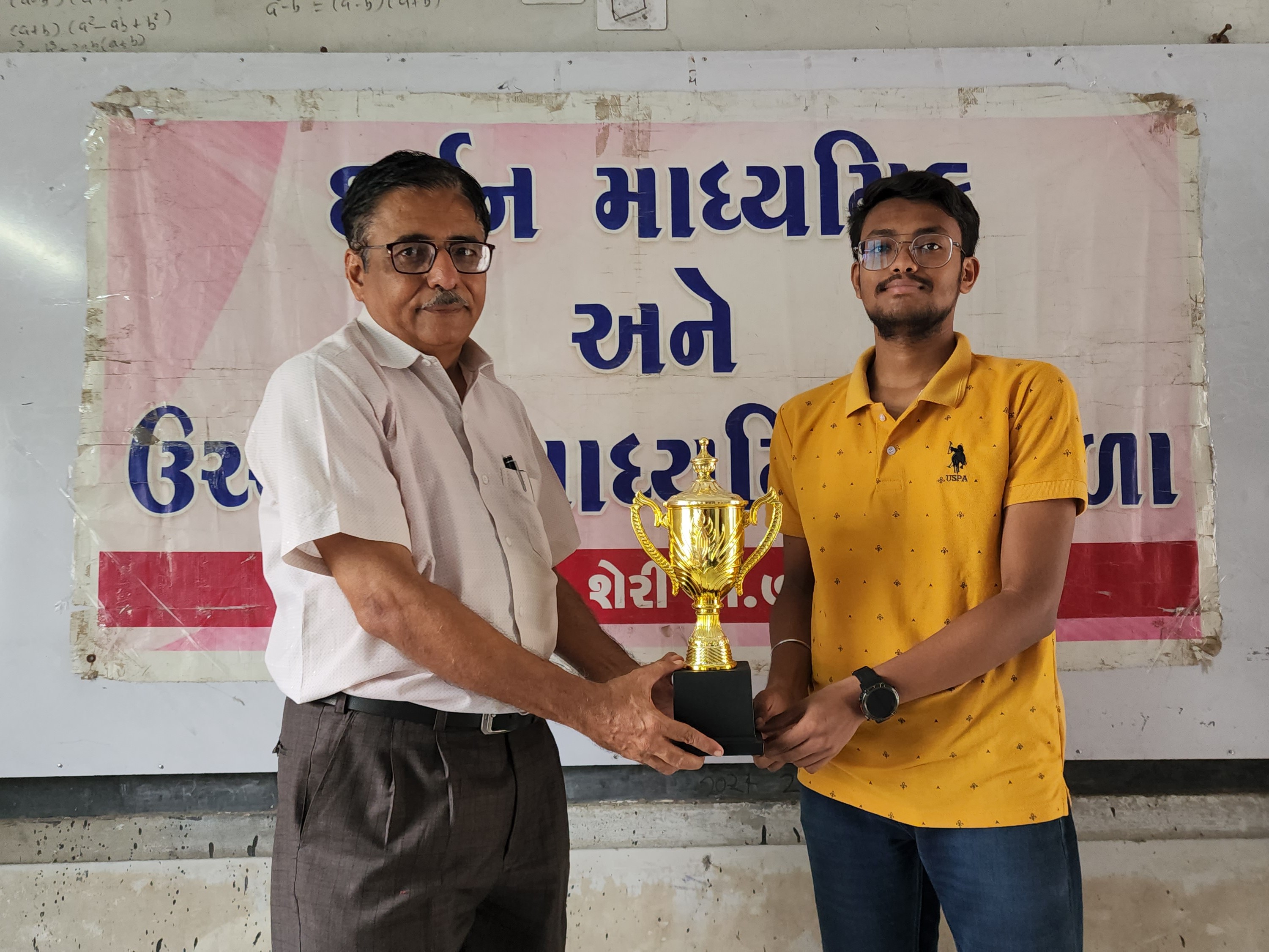 NEET Result Gujarat: Himank Thanki Scores Top, 9 Students Rank Top 100 ...