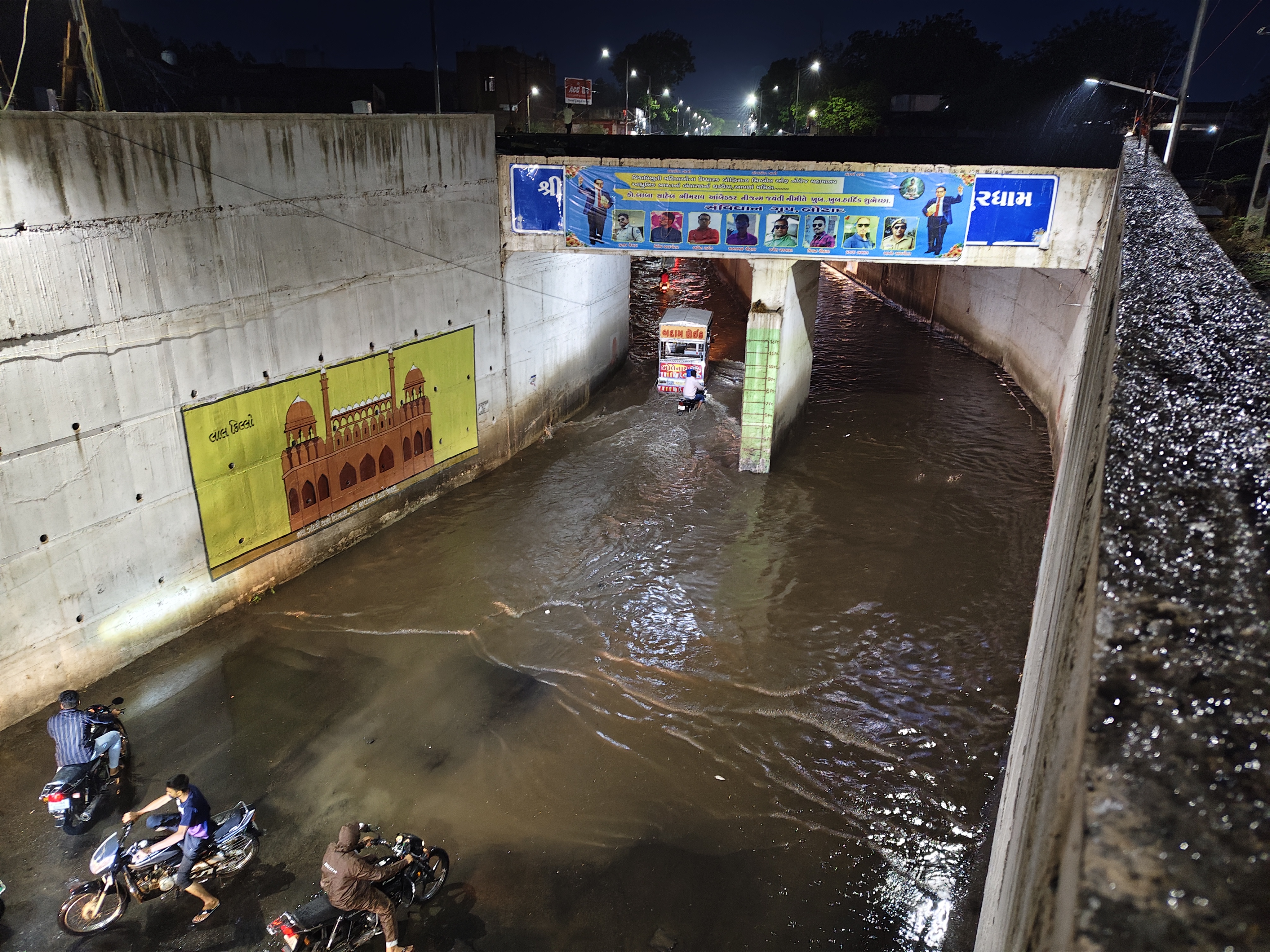 The first rain in Botad revealed the pre-monsoon performance of the system.