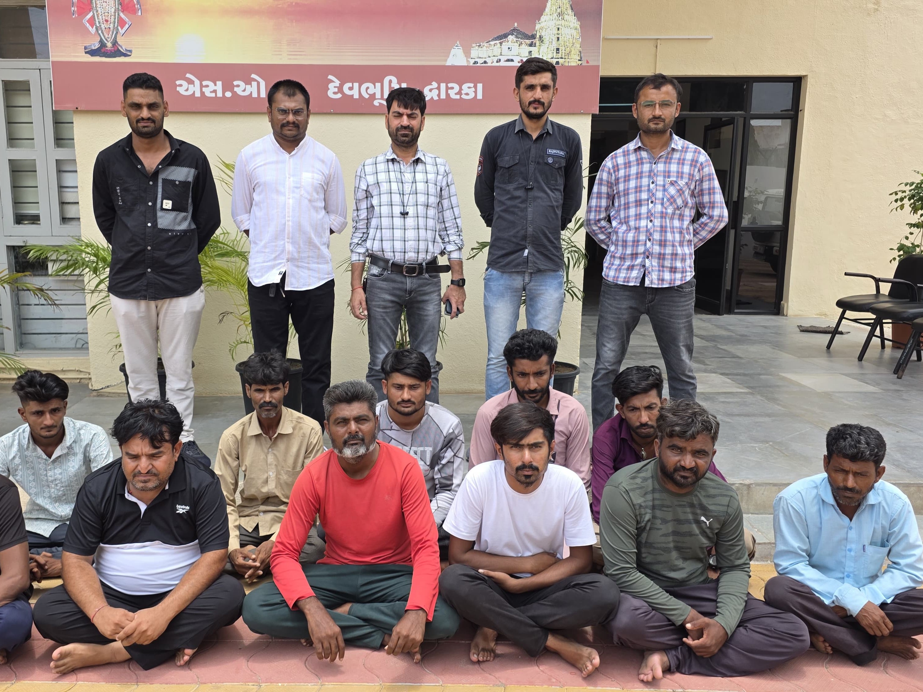 Devbhoomi Dwarka Okha Mandal Fishing Boat Registration Scam; Two ...