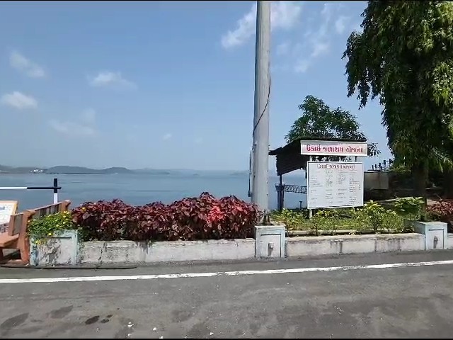 Ukai Dam Water Level Rise; South Gujarat Lifeline Gains New Water ...