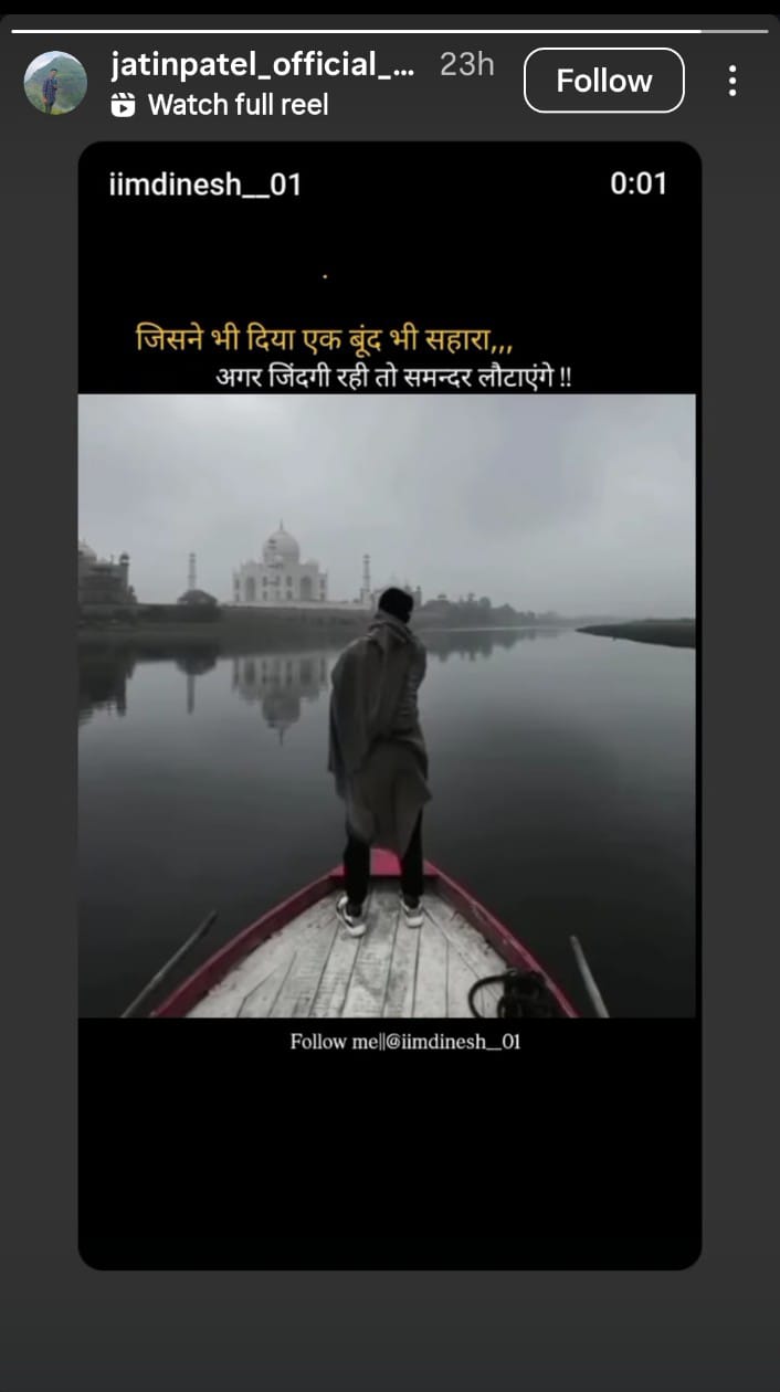 Tapi Dolvan Varjakhan Family Murder Suicide | પત્ની-પુત્રીની હત્યા કરી ...