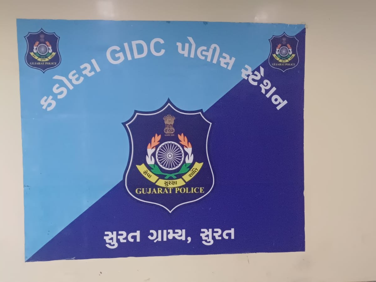 Surat Kadodara GIDC Lawyer Attack Dindoli Chalthan Canal Road