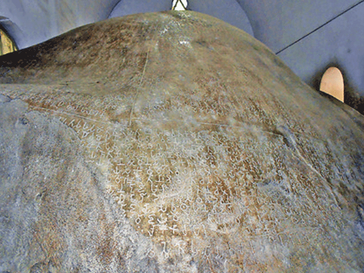 Puneet Maharaj: Inscription of Culture | કાવ્યાયન: પુનિત મહારાજ ...