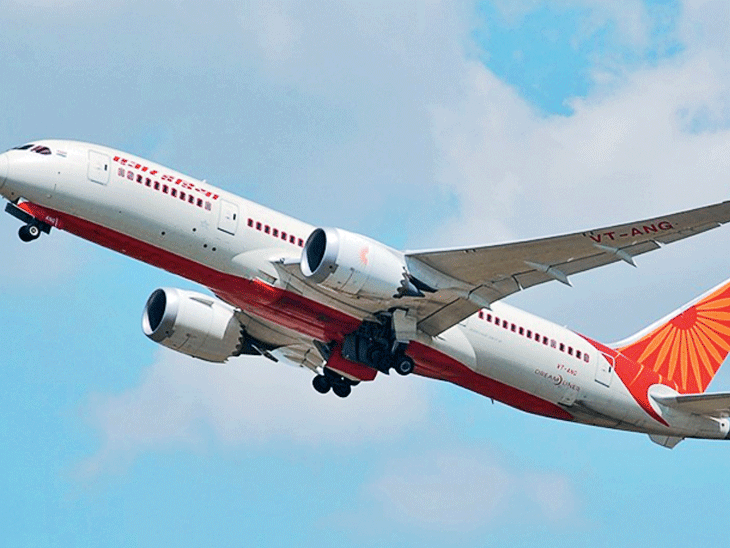 Mayday Mayday Mayday: The last sound | શબ્દ સકળ પૃથ્વીના: Mayday Mayday ...